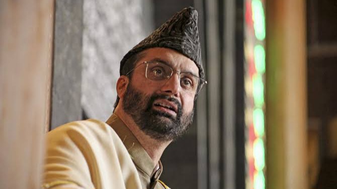 Mirwaiz pays tribute to Mirwaiz Mohammad Ahmad - The Kashmir Upfront